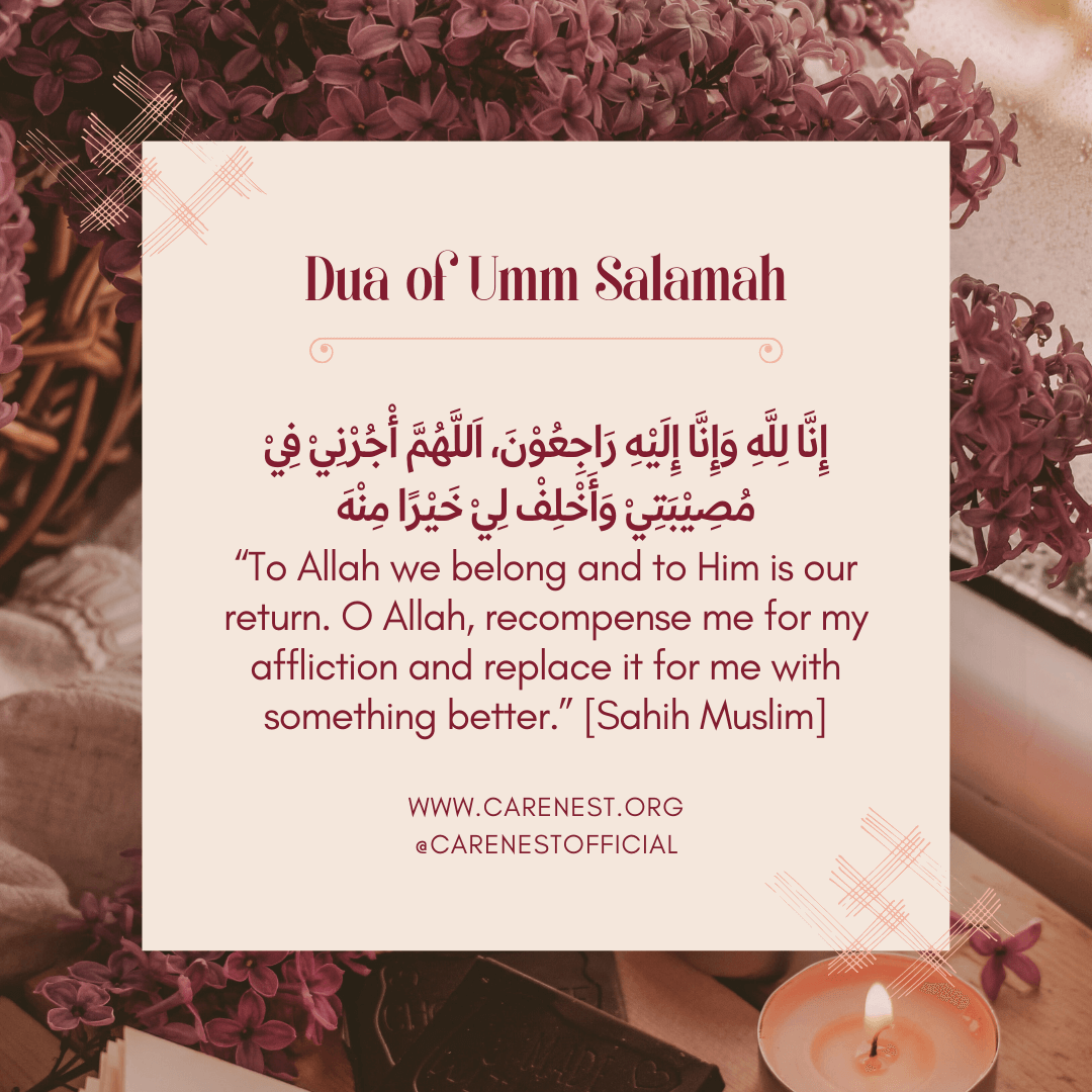 5 Beautiful Lessons in Emotional Intelligence from the Story of Umm Salamah - Care Nest