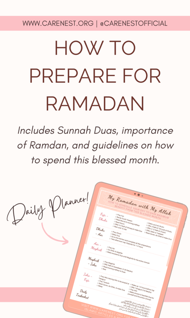 How to Prepare for Ramadan (+ FREE Daily Planner) - Care Nest