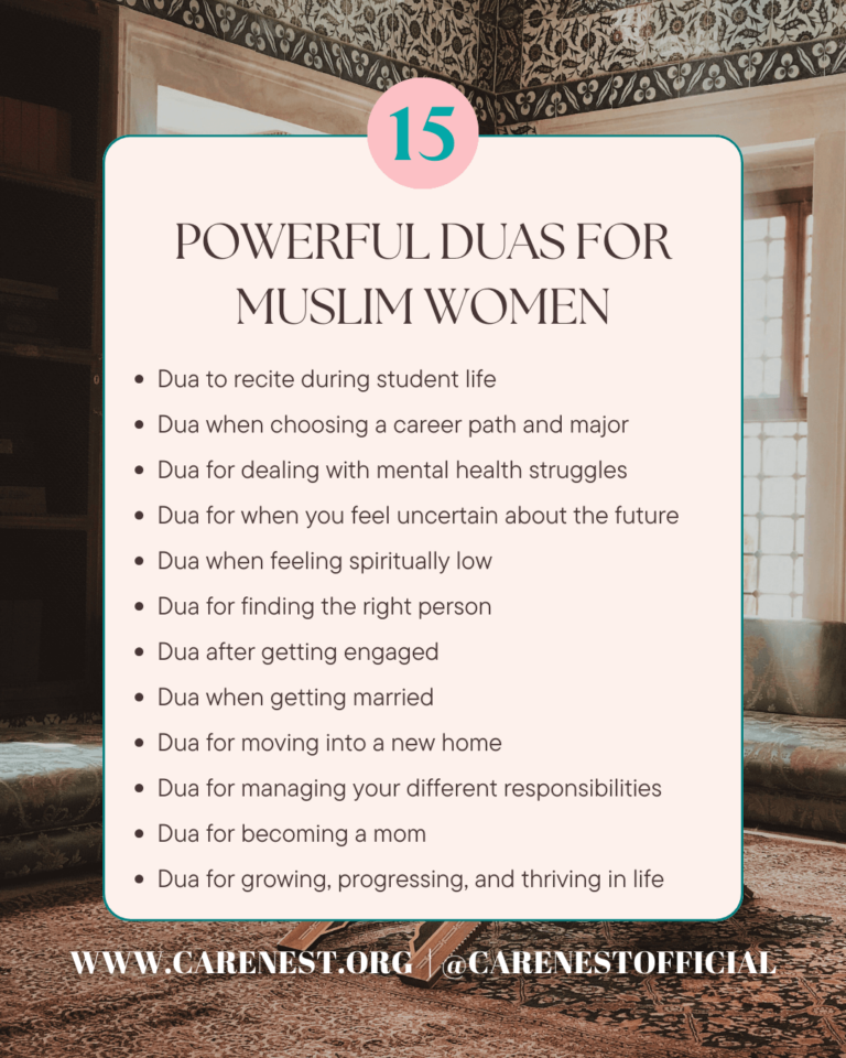 Navigating Life's Seasons: 15 Powerful Duas for Muslim Women (+ FREE ...